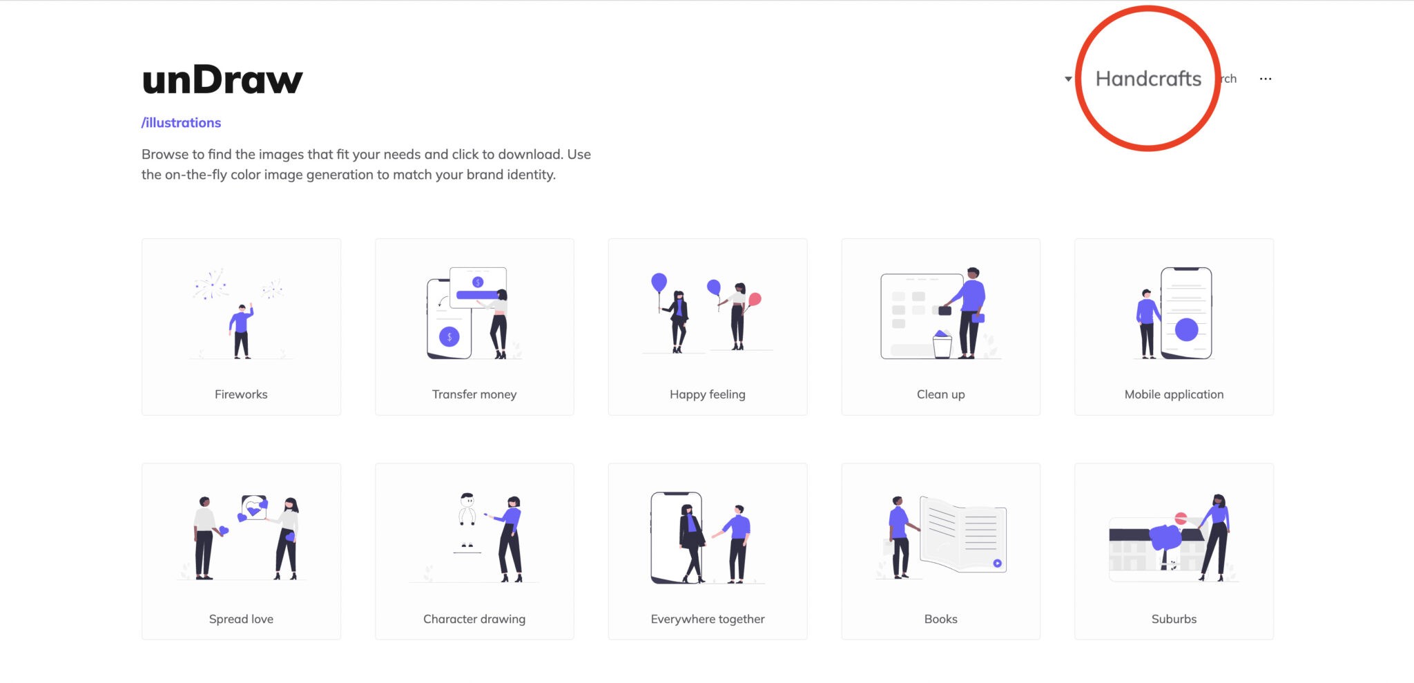 【禁止事項あり】unDrawの使い方を日本語で解説【商用利用OK？】 - はこぶブログ